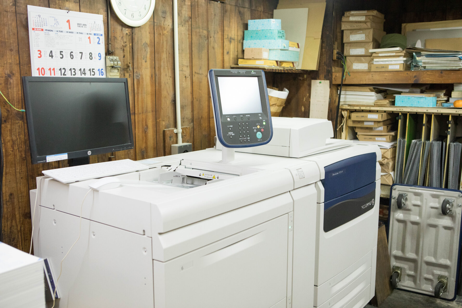 ハガキレスキュー – プリントレスキュー